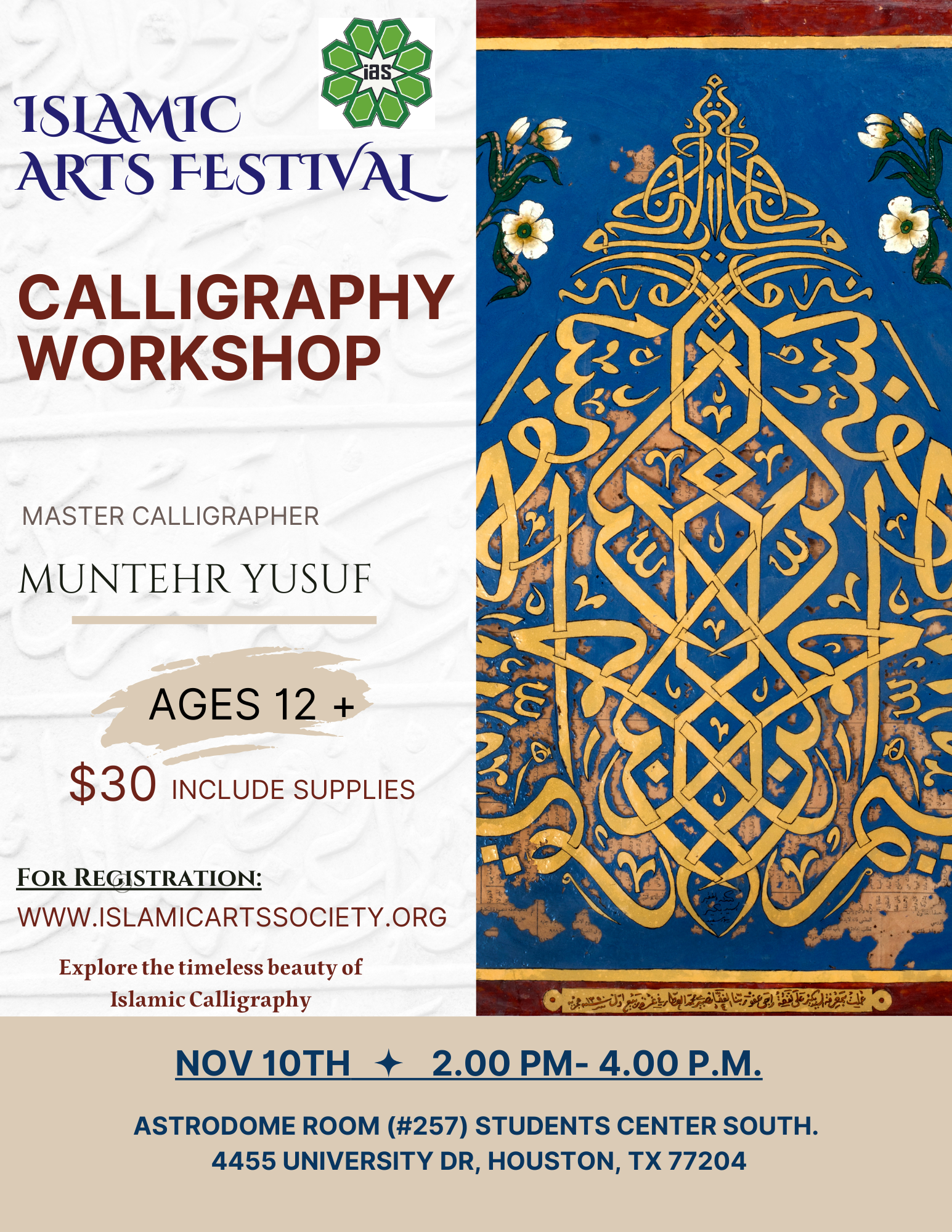 Art Workshops 2025 Islamic Arts Society