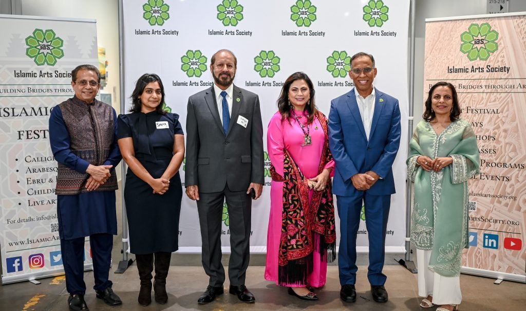 artsy High Tea 2025 - Islamic Arts Society